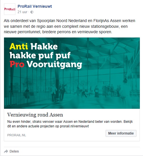 Nieuwe campagne ProRail! | ProRail